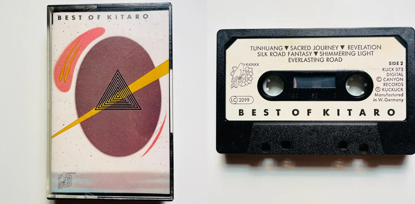 Best Of Kitaro | MMR