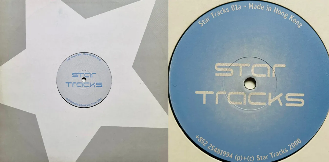 Charles Siegling – Star Tracks 01 | MMR