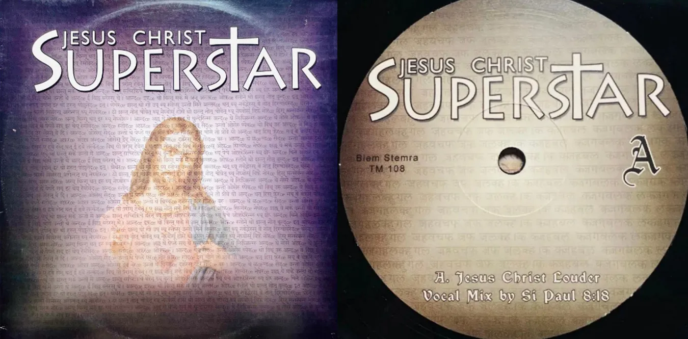 Ronny X – Jesus Christ Superstar | MMR