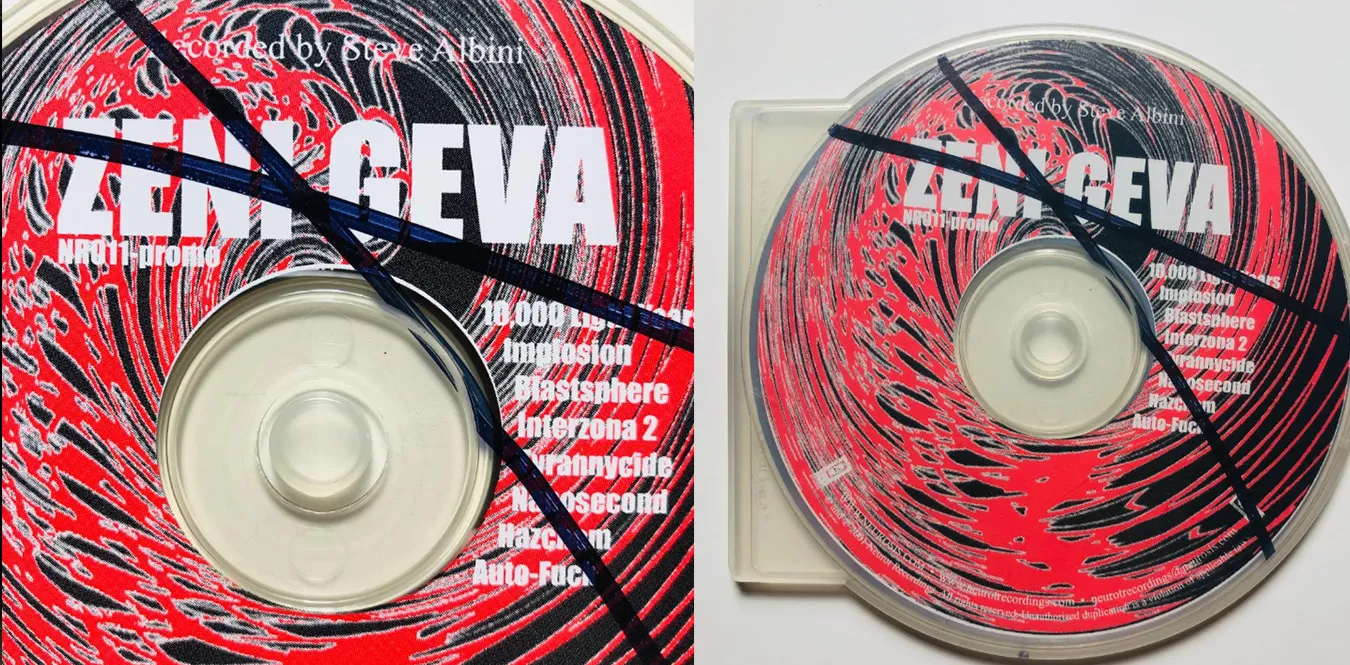 Zeni Geva – 10000 Light Years | MMR